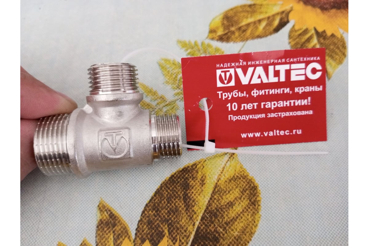 Переходной тройник VALTEC 3/4х1/2х1/2 нар.-нар.-нар. VTr.131.RN.050404 - выгодная цена, отзывы ...