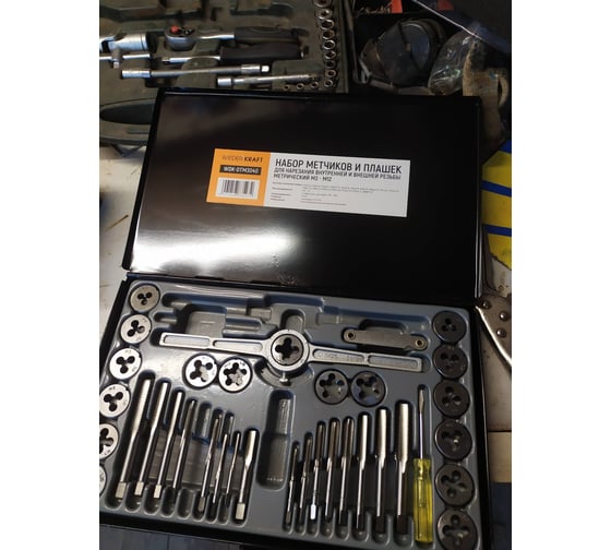 Набор метчиков и плашек М3-12 WIEDERKRAFT 40 предметов, метрическая ...