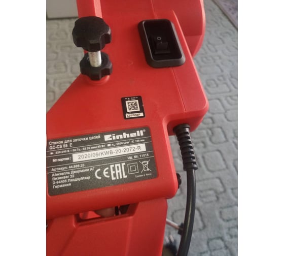 Станок для заточки цепей Einhell GC-CS 85 E 4499920 - выгодная цена ...