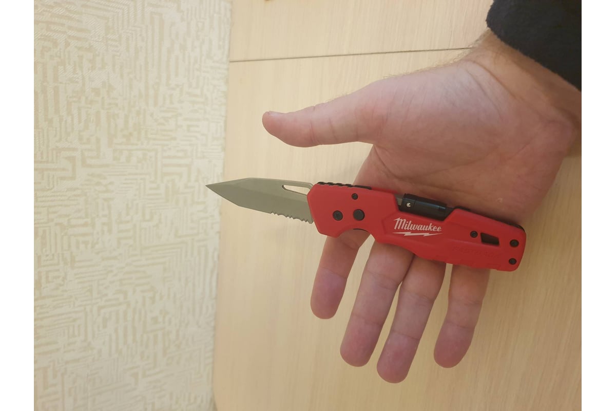Складной нож Milwaukee FASTBACK 5 в 1 4932492454 - выгодная цена ...