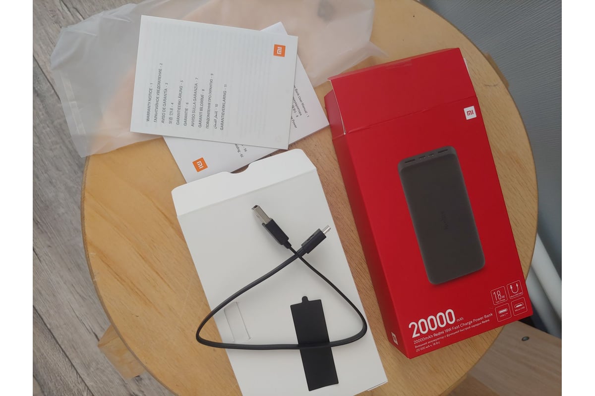 Внешний аккумулятор Xiaomi 20000mAh Redmi 18W Fast Charge Power Bank ...