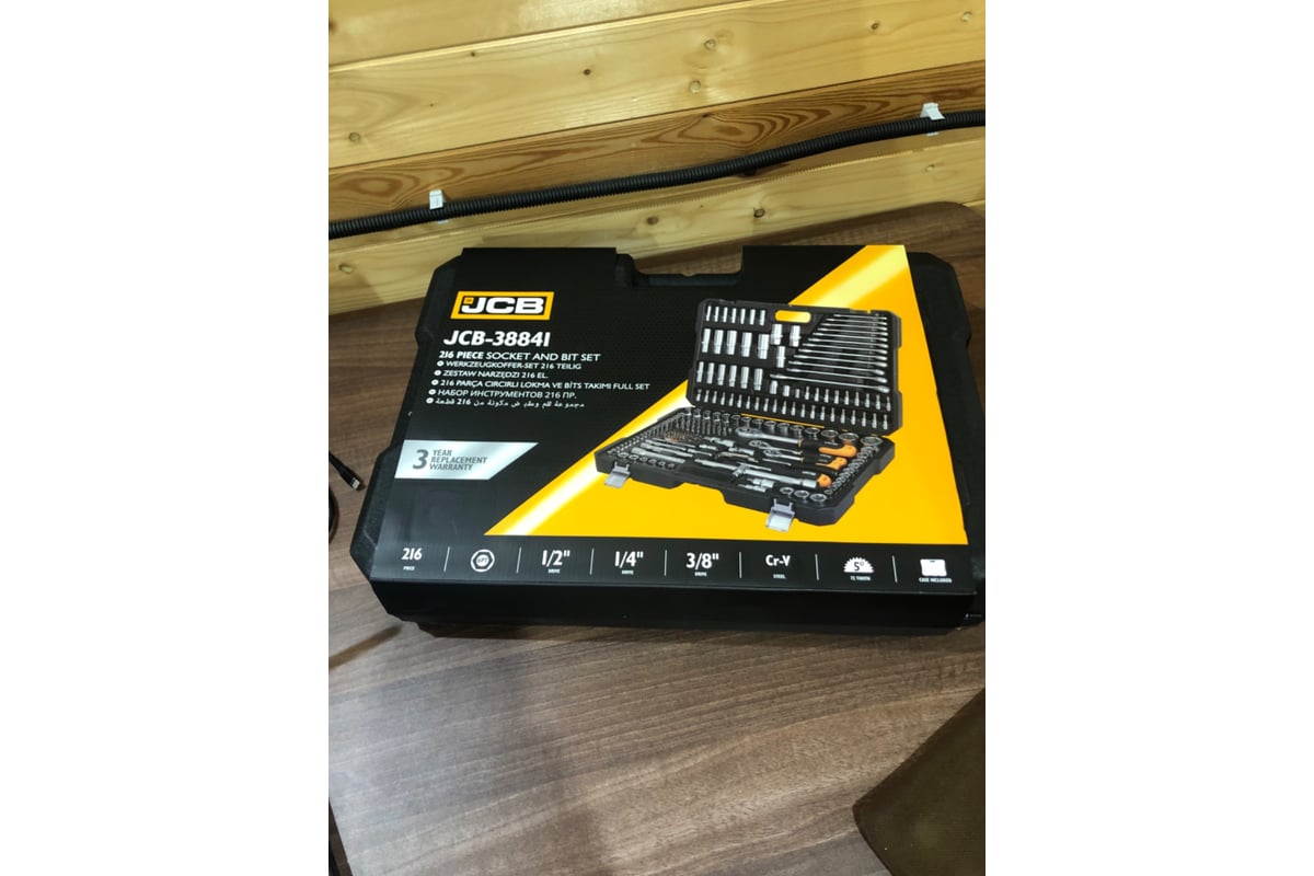 Набор инструментов JCB 216 предметов, 1/4", 3/8", 1/2" (6 гр.) JCB ...