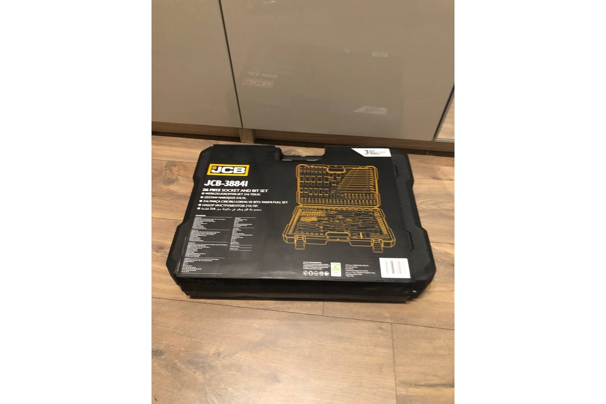 Набор инструментов JCB 216 предметов, 1/4", 3/8", 1/2" (6 гр.) JCB ...