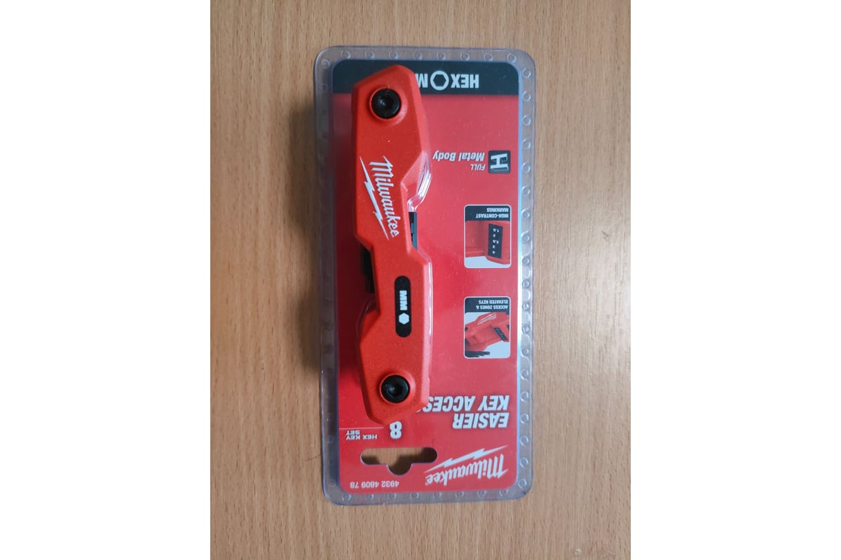 Набор из 8 складных Hex ключей Milwaukee,1.5-8мм 4932480978 - выгодная ...