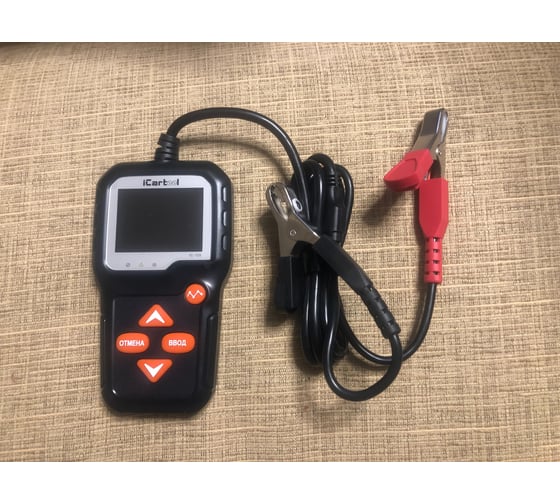 Тестер аккумуляторных батарей iCarTool IC-105, АКБ 12В, до 2000А, тест ...