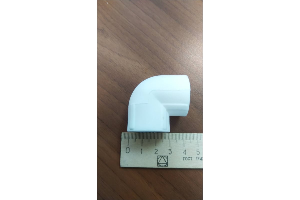 Угольник LAMMIN PPR 90°х20 Lm31034090020 - выгодная цена, отзывы ...