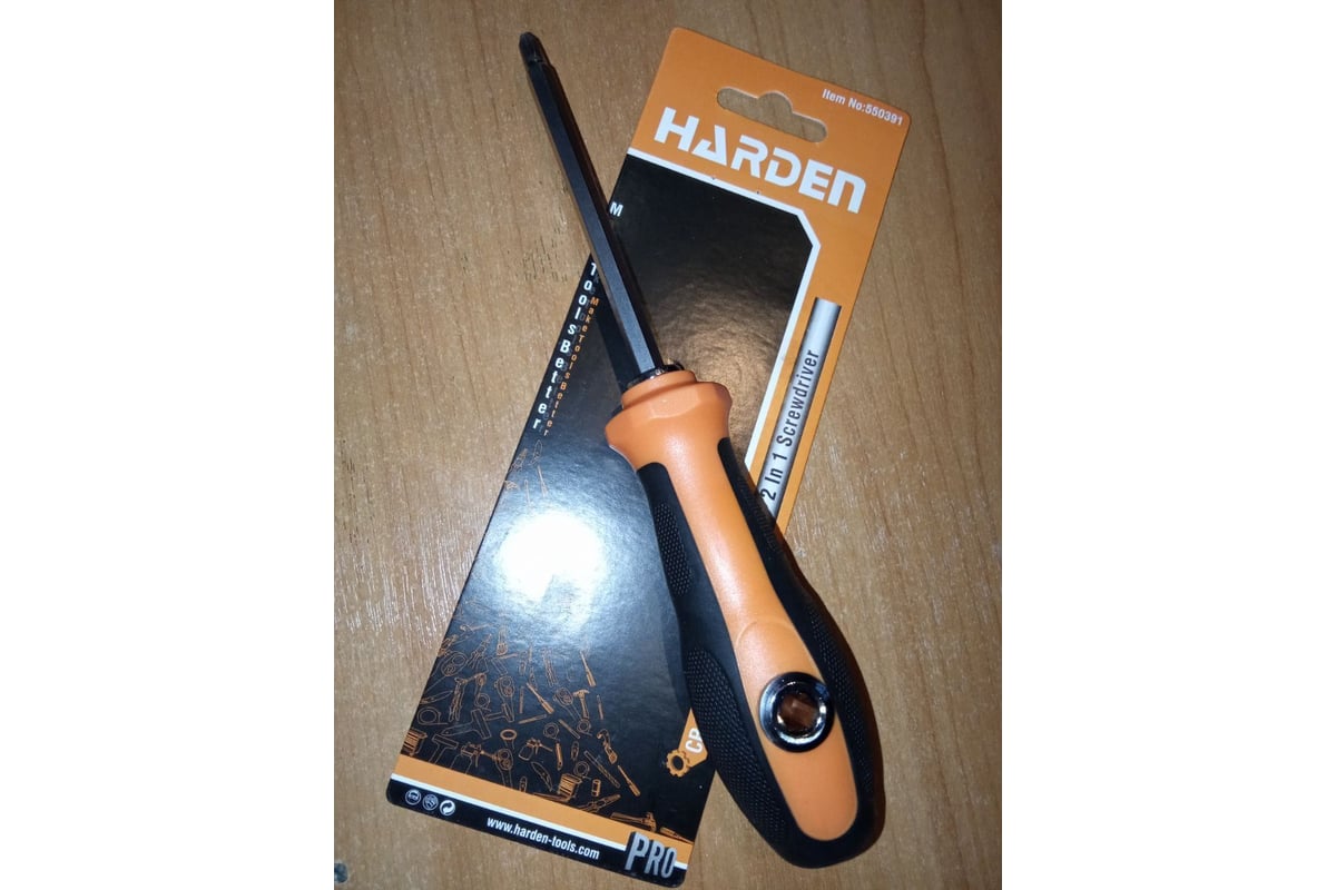 Отвертка HARDEN универсальная PH+SL, 2 в 1, CRV 550391 - выгодная цена ...