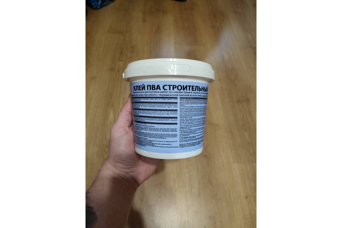Клей ПВА VGT строительный 1 кг 11604908 - выгодная цена, отзывы ...
