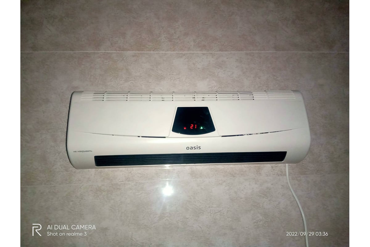 Настенный тепловентилятор OASIS NTD-20 4640039486213 - выгодная цена, отзывы, характеристики ...