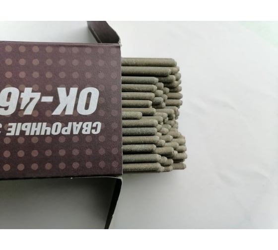 Электроды ОК-46 (3 мм; 5 кг) MAXWELD OK35 - выгодная цена, отзывы ...