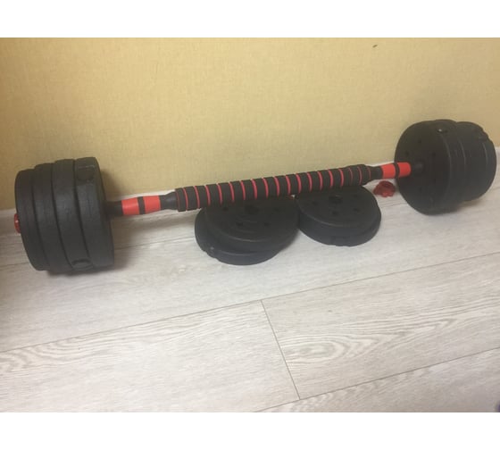 Разборные гантели с грифом URM 20 кг (2шт х 10 кг) B00027 - выгодная ...