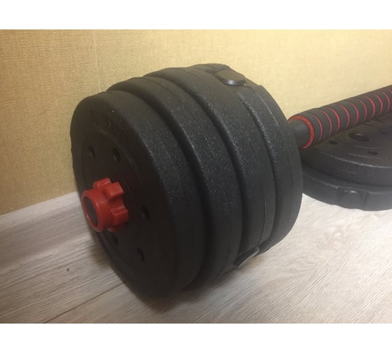Разборные гантели с грифом URM 20 кг (2шт х 10 кг) B00027 - выгодная ...