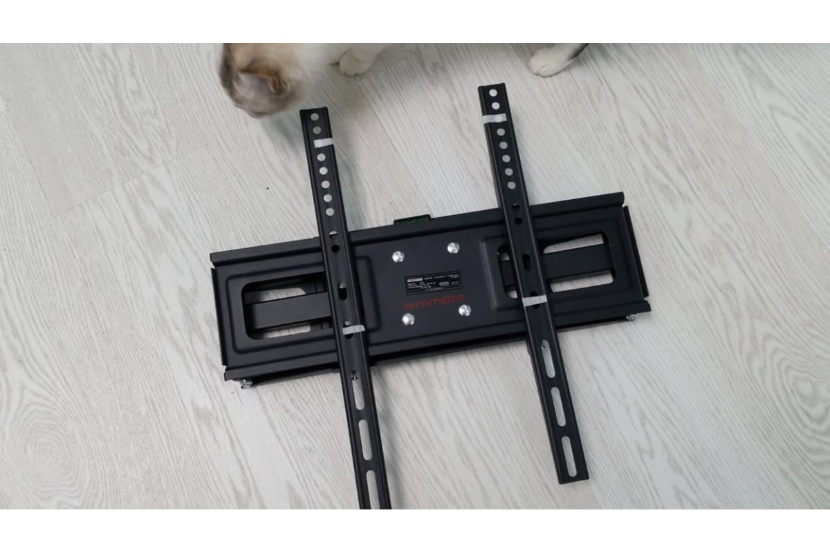 TV кронштейн Arm media LCD 417 black 10238 - выгодная цена, отзывы ...
