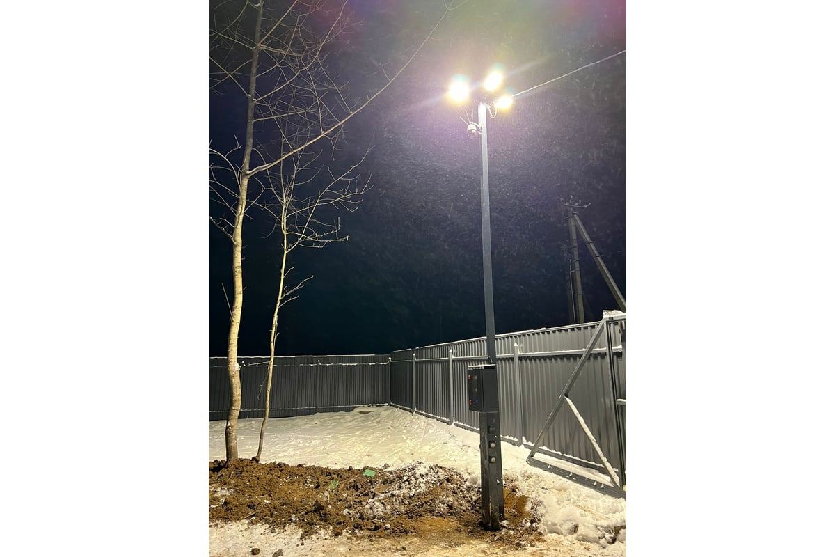 Светильник Navigator 80 160 NSF-PW7-80-5K-LED 80160 - выгодная цена, отзывы, характеристики, 1 ...