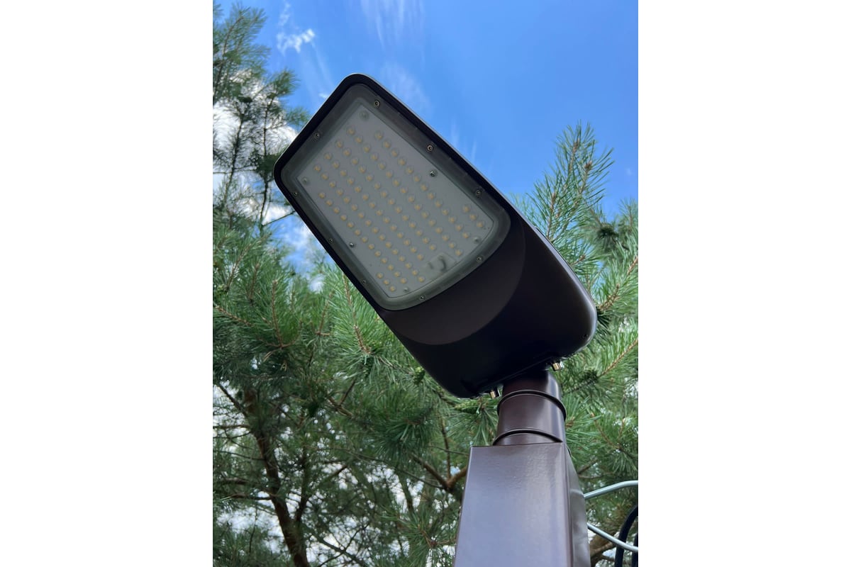 Светильник Navigator 80 160 NSF-PW7-80-5K-LED 80160 - выгодная цена ...
