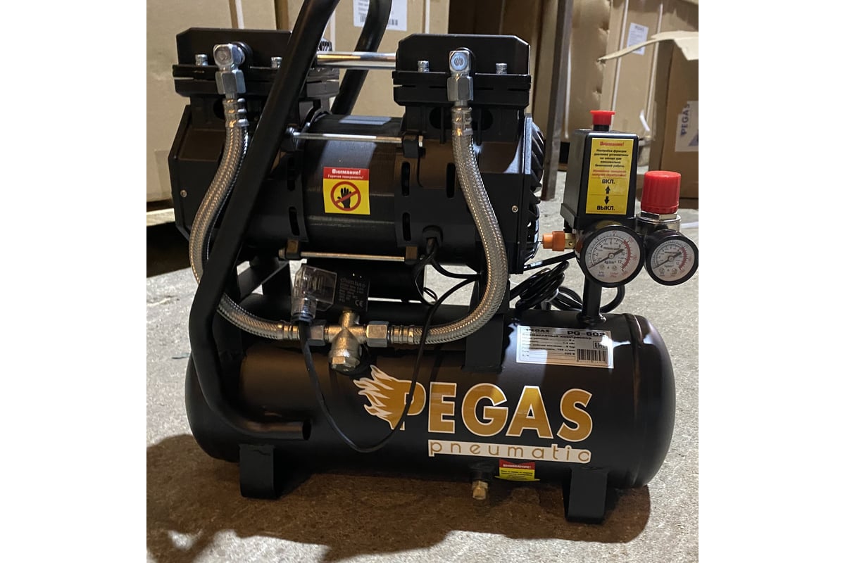 Малошумный безмасляный компрессор Pegas pneumatic PG-602 профессиональная серия 6619 - выгодная ...