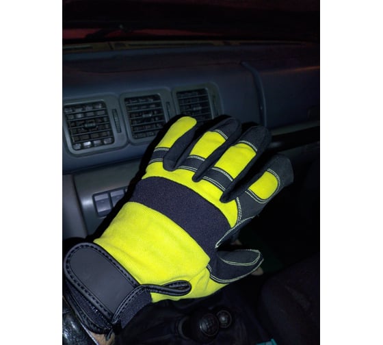 Перчатки антивибрационные Jeta Safety черно-желтые JAV01-VP-10/XL ...