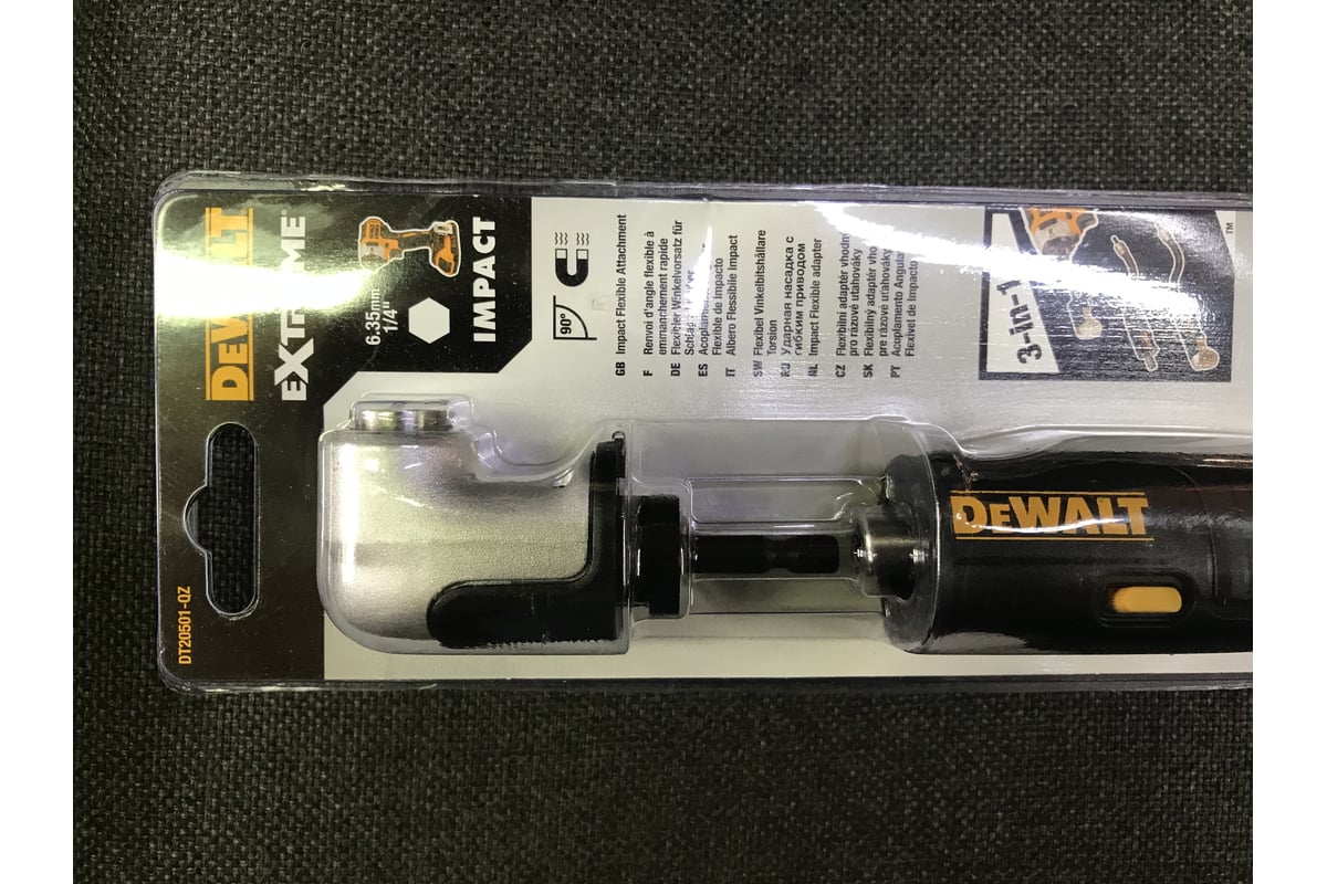 Насадка гибкая ударная IMPACT 2 поколения DEWALT DT20501-QZ - выгодная ...
