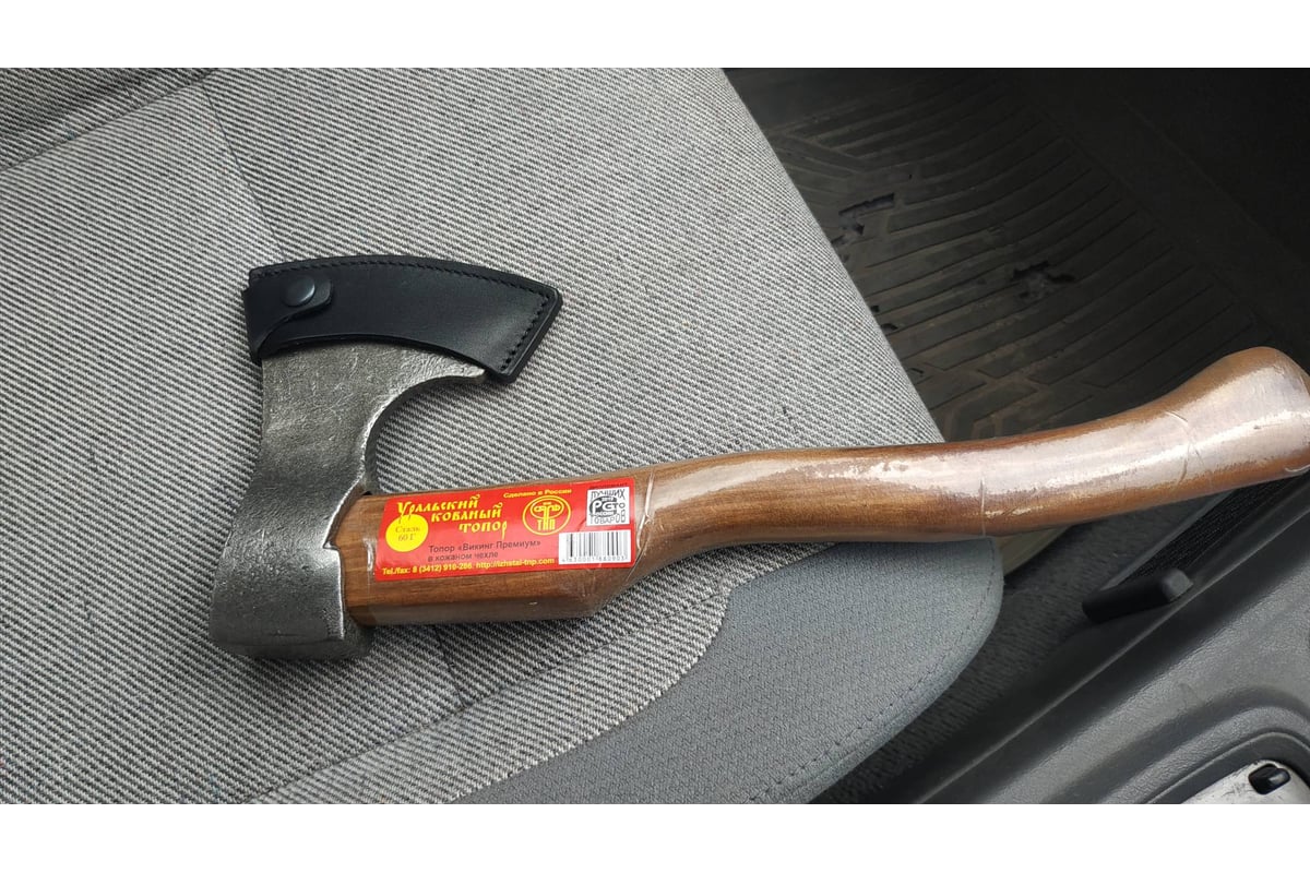Кованый топор с деревянной рукояткой Без бренда Ижсталь-ТНП Викинг ...