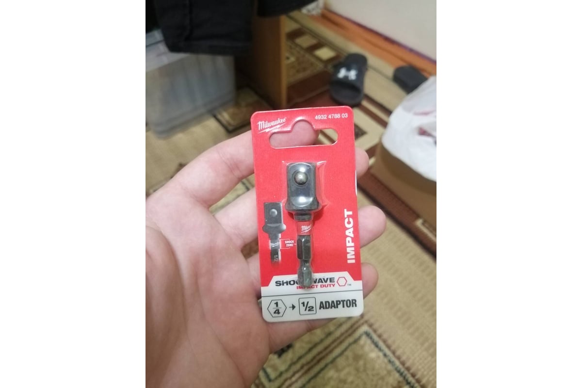 Переходник с 1/4" HEX на 1/2" Milwaukee 4932478803 - выгодная цена ...