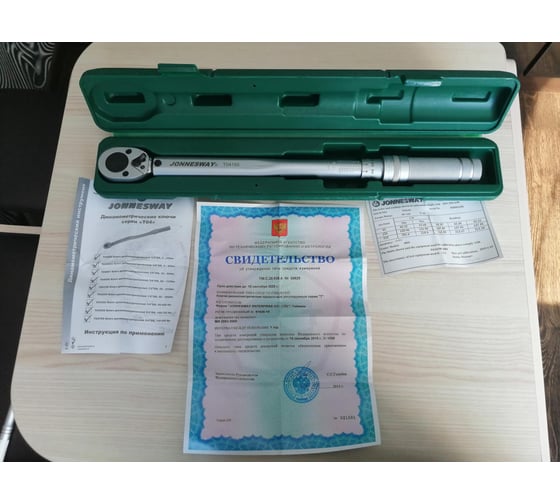 Динамометрический ключ Jonnesway T04150 1/2"40-210 НМ 47307 - выгодная ...