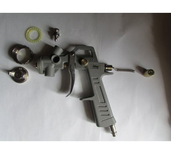 Краскораспылитель FUBAG 110103 - выгодная цена, отзывы, характеристики ...