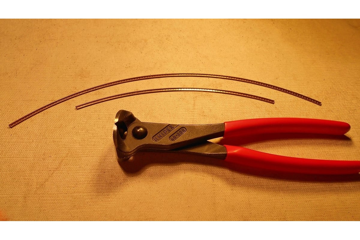 Knipex 68 01 200 store