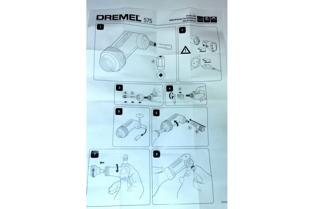 Угловая приставка 575 Dremel 2615057532 - выгодная цена, отзывы ...