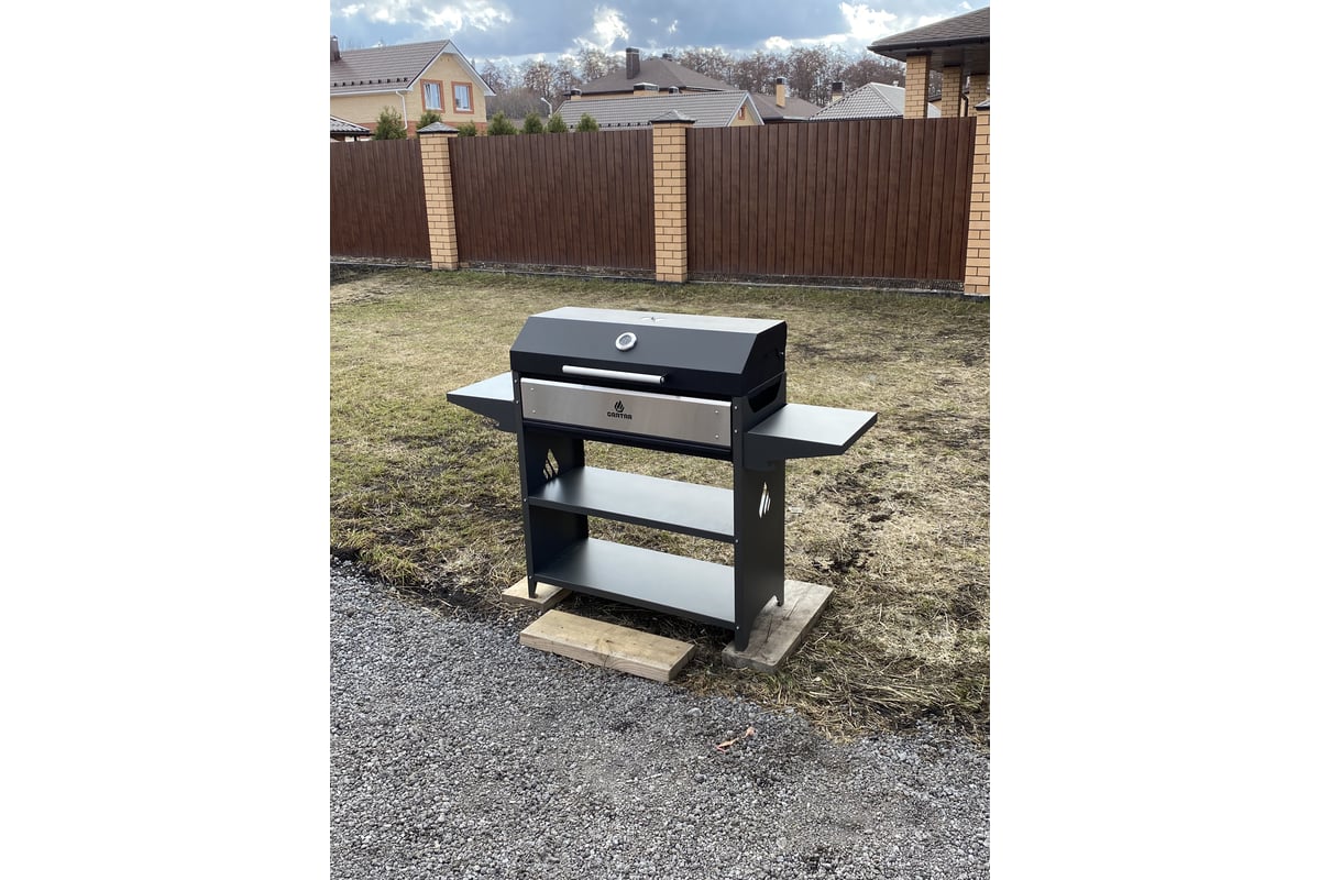 Мангал GRATAR Professional Optima BBQ POB 3000 для мяса и рыбы - низкая ...