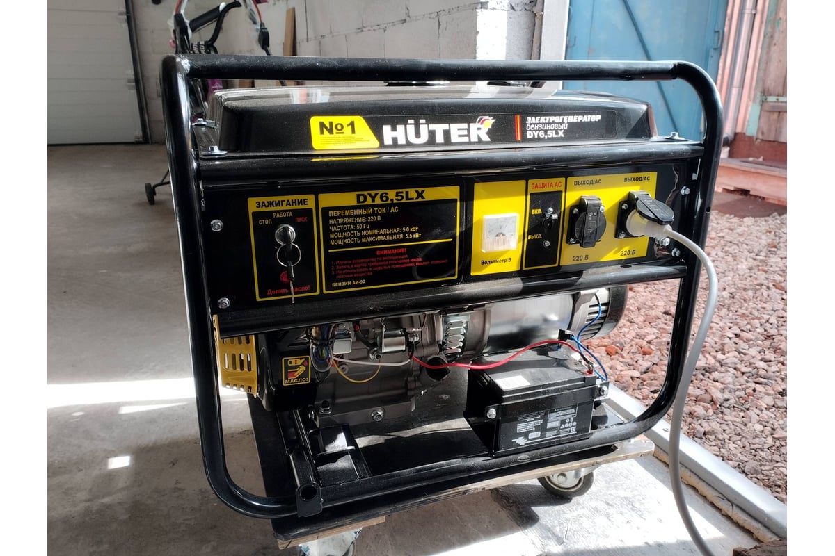 Электрогенератор Huter DY6,5LX-электростартер 64/1/75 - выгодная цена, отзывы, характеристики, 6 ...