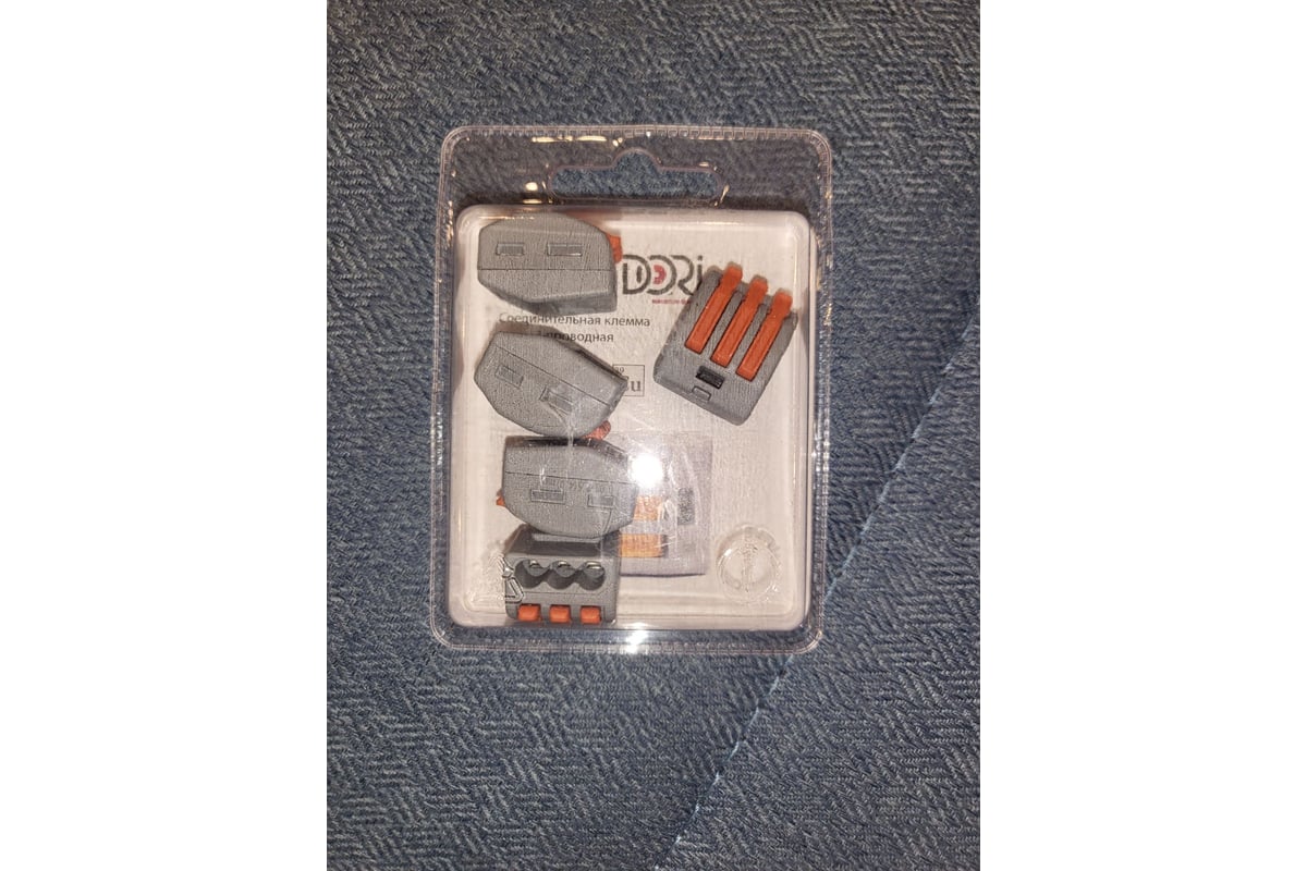 Соединительная-монтажная 3-проводная клемма DORI СМК 222-413 (5 шт ...