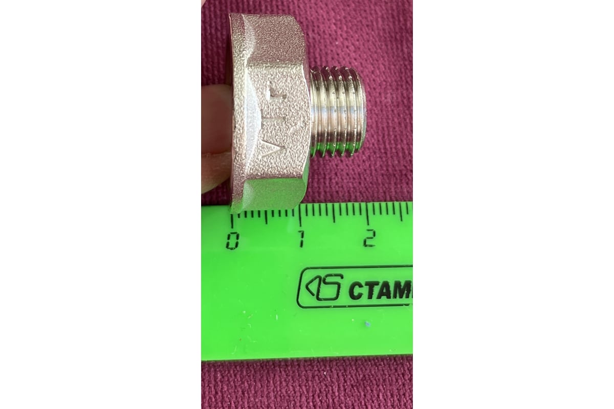 Переходник 1/2"х1/4" ; внутренняя-наружная для трубопровода VALTEC VTr ...