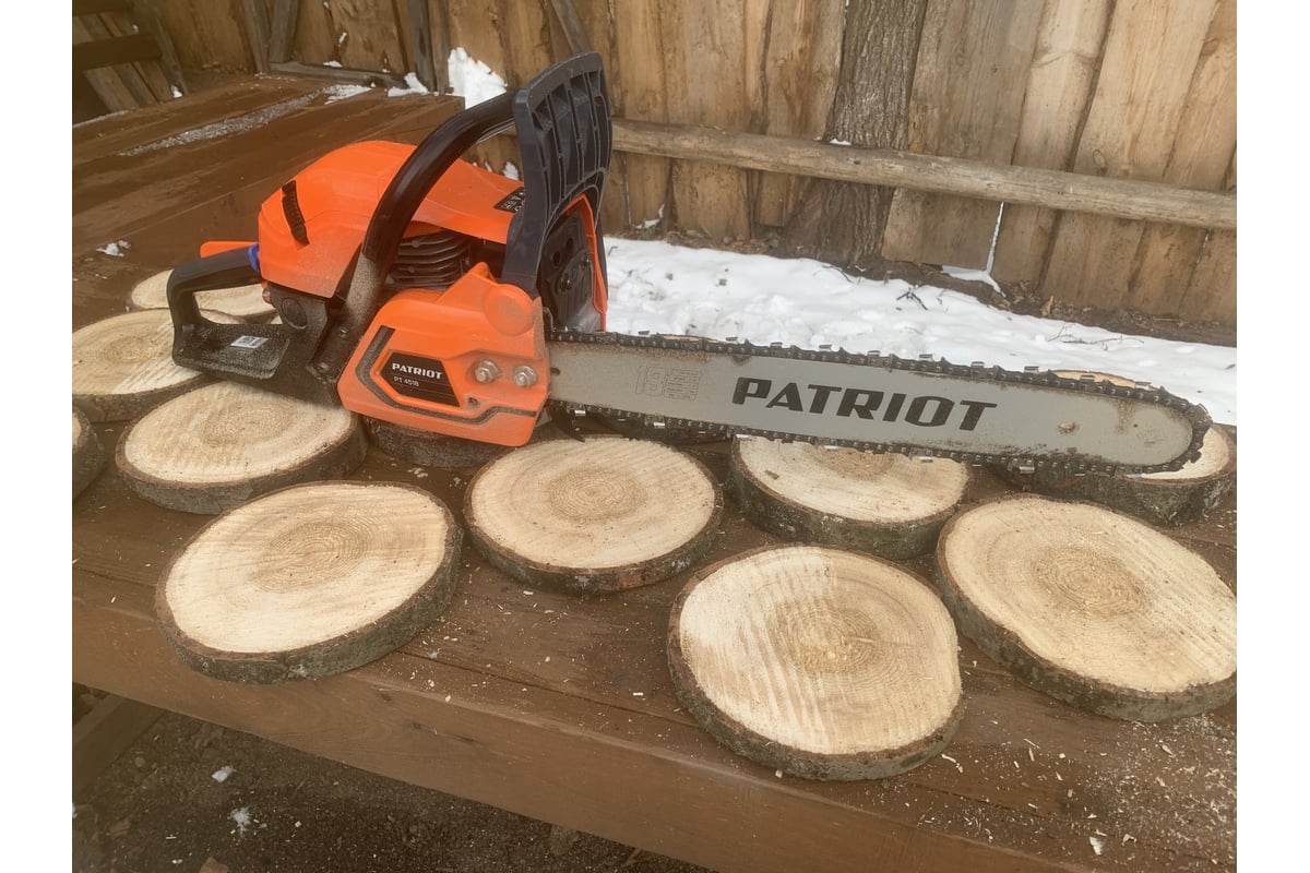 Бензопила PATRIOT PT 4518 220105550 - выгодная цена, отзывы ...