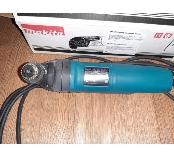 Многофункциональный инструмент | реноватор Makita TM3000C - выгодная ...