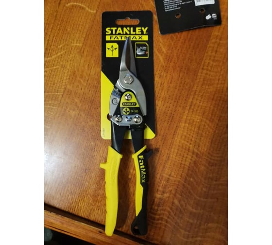 Универсальные ножницы по металлу Stanley 2-14-563 - выгодная цена ...