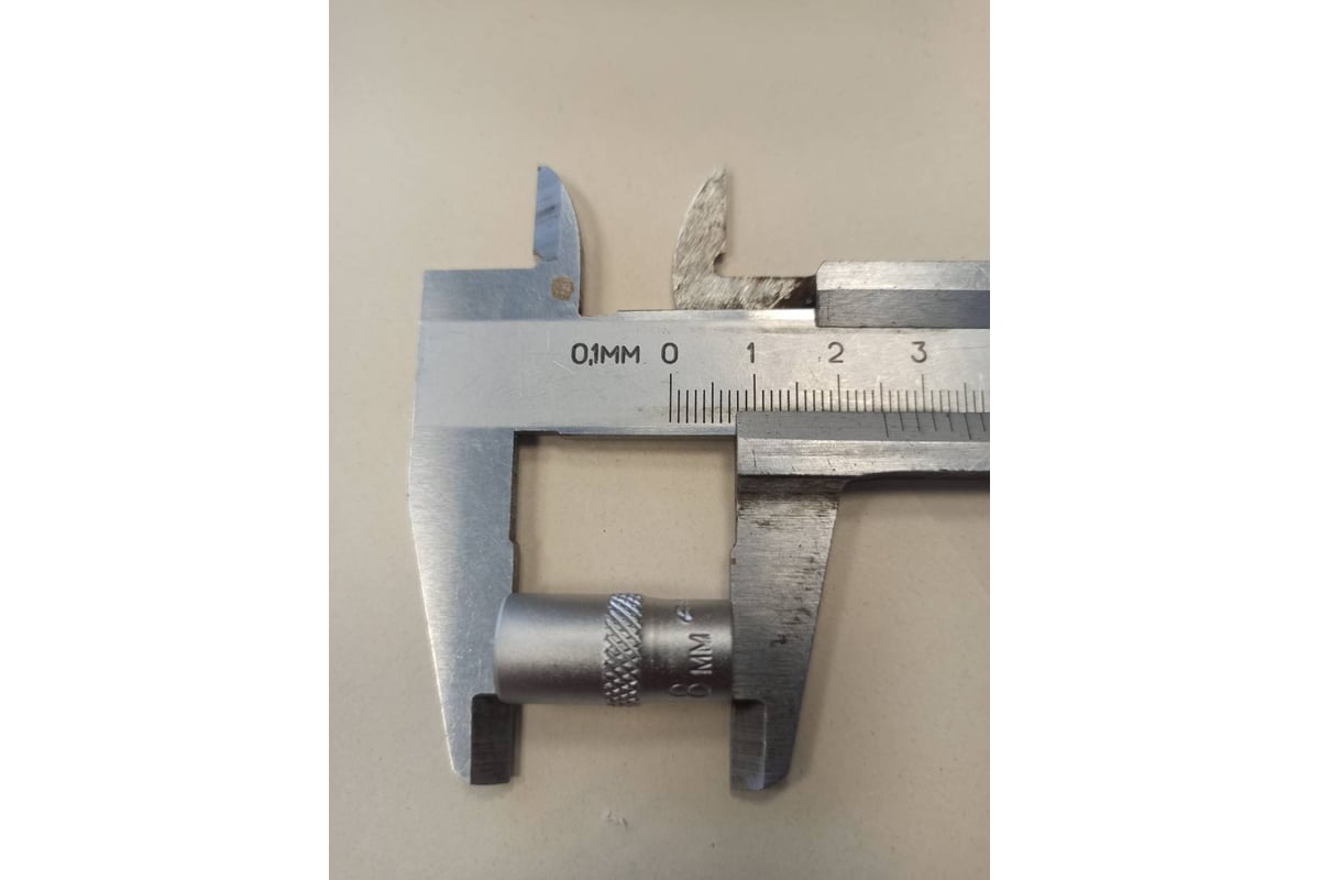 Головка 6-ти гранная (8 мм; 1/4") ДТ/576 Дело Техники 600058 - выгодная ...