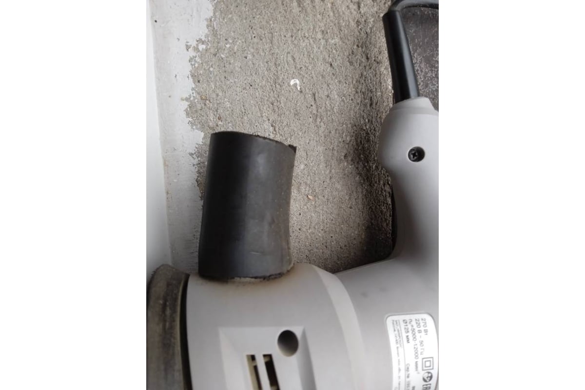 Эксцентриковая шлифмашина Интерскол ЭШМ-125/270Э 1040900100 - выгодная ...