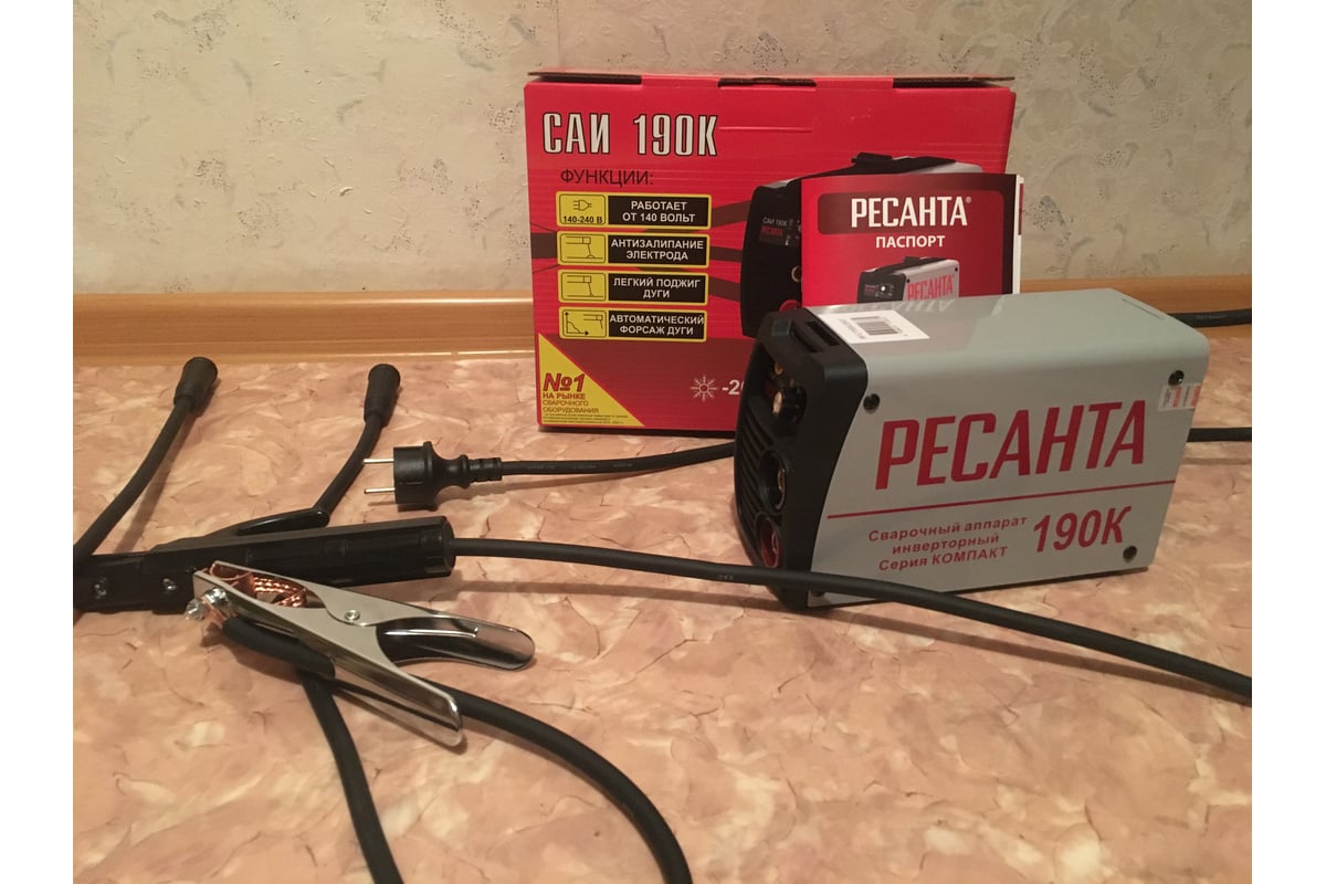 Инверторный сварочный аппарат Ресанта САИ190К 65/36 - доступная цена ...