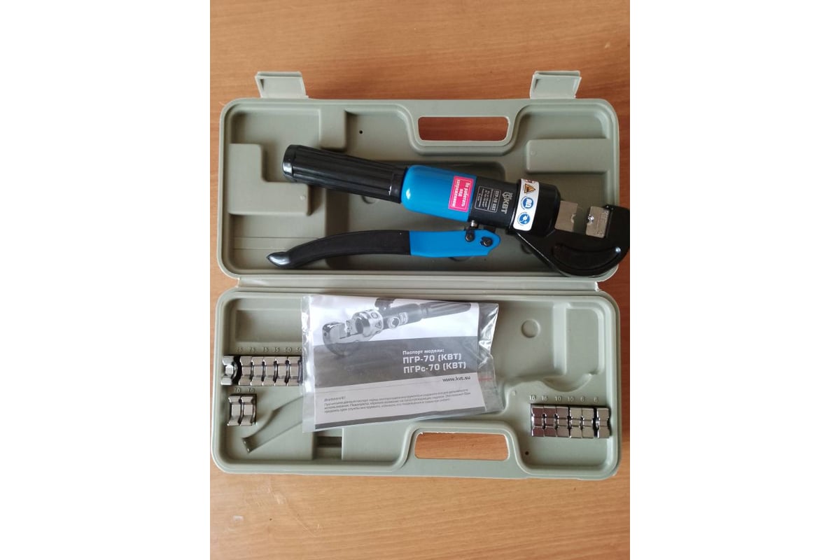 Гидравлический ручной пресс КВТ ПГР-70 52065 - выгодная цена, отзывы ...