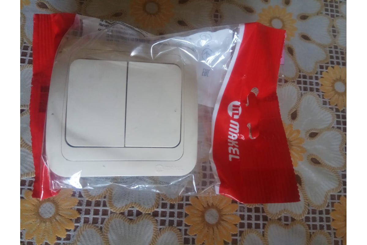 Двухклавишный выключатель, кремовый Makel Mimoza 25003 - выгодная цена, отзывы, характеристики ...