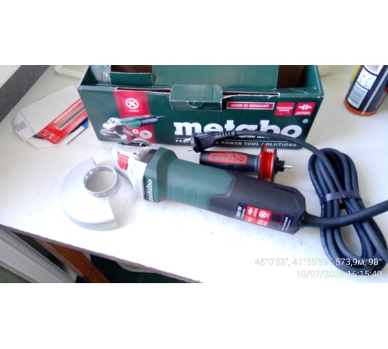 Болгарка (УШМ) Metabo WEV 15-125 Quick 600468000 - выгодная цена ...
