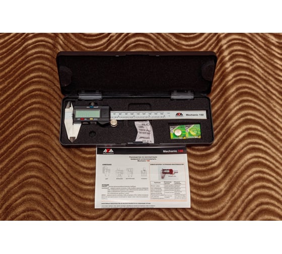 Цифровой штангенциркуль ADA Mechanic 150 А00379 - выгодная цена, отзывы ...