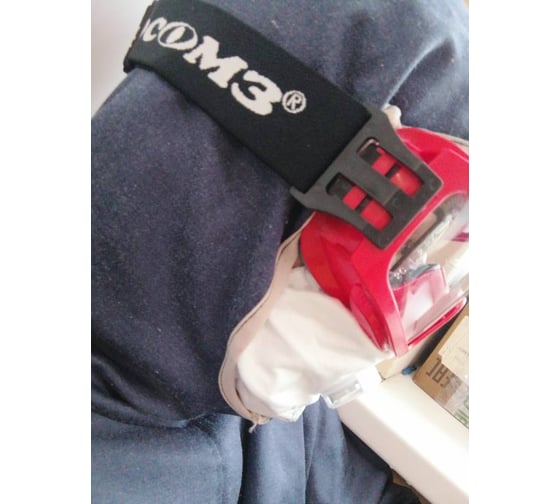 Защитные закрытые очки РОСОМЗ ЗН11 SUPER PANORAMA CA 24107 с непрямой ...