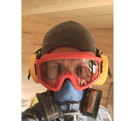 Защитные закрытые очки РОСОМЗ ЗН11 SUPER PANORAMA CA 24107 с непрямой ...