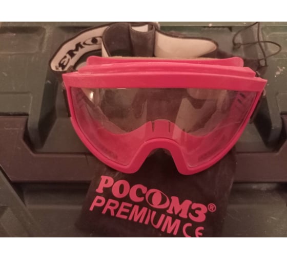 Защитные закрытые очки РОСОМЗ ЗН11 SUPER PANORAMA CA 24107 с непрямой ...