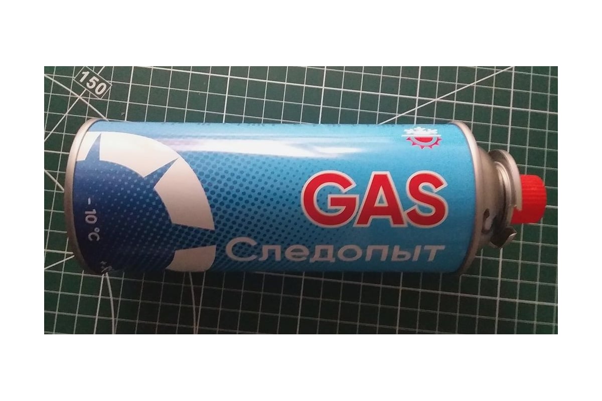Газ для портативных плит Следопыт металлический баллон, 220 гр. PF-FG ...