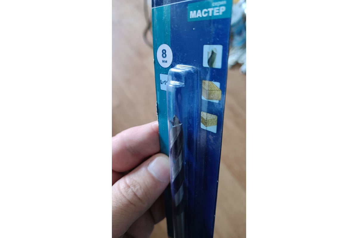 Сверло по дереву (8 мм) ПРАКТИКА 034-847 - выгодная цена, отзывы ...