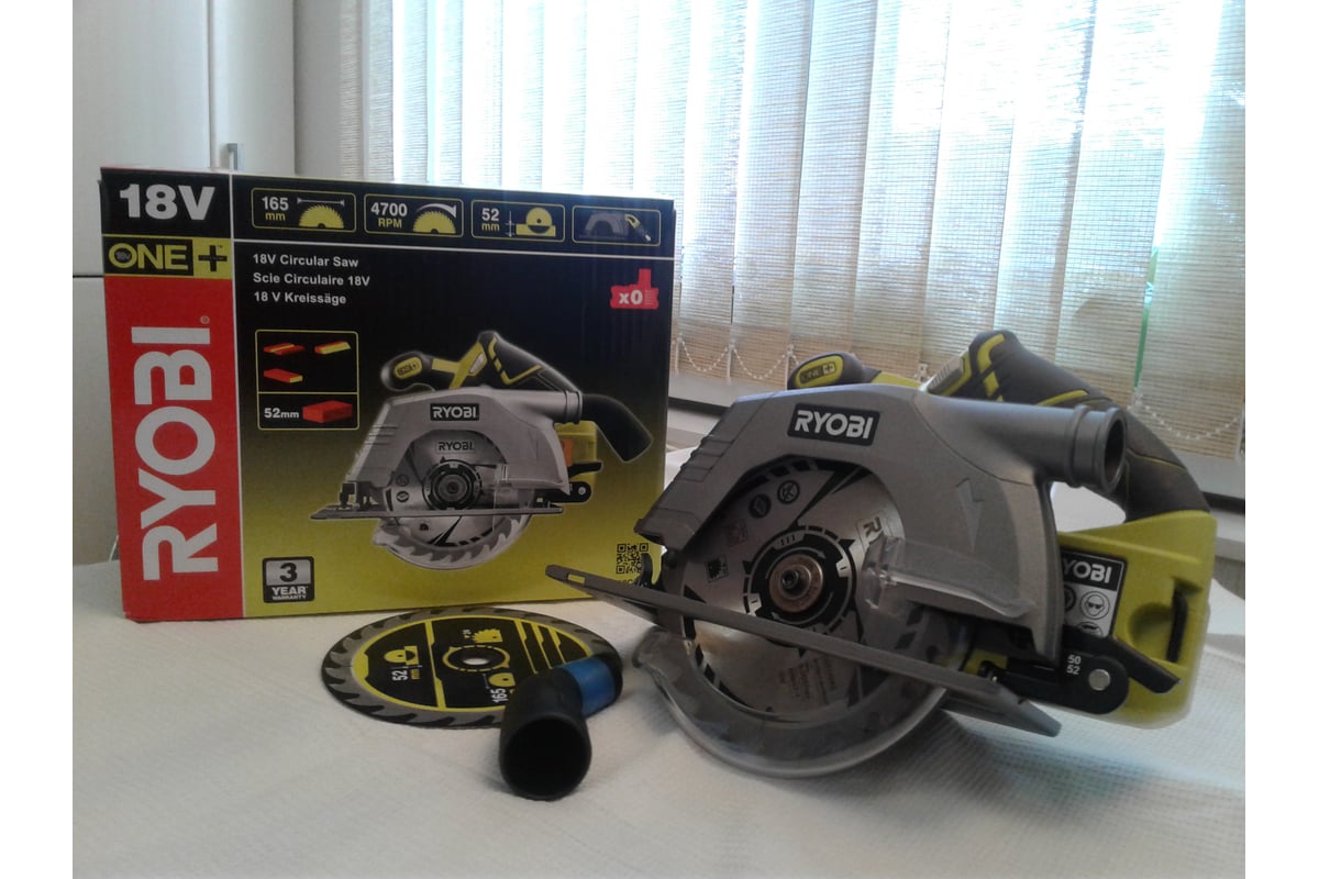 Дисковая пила Ryobi ONE+ R18CS-0 5133002338 - выгодная цена, отзывы ...