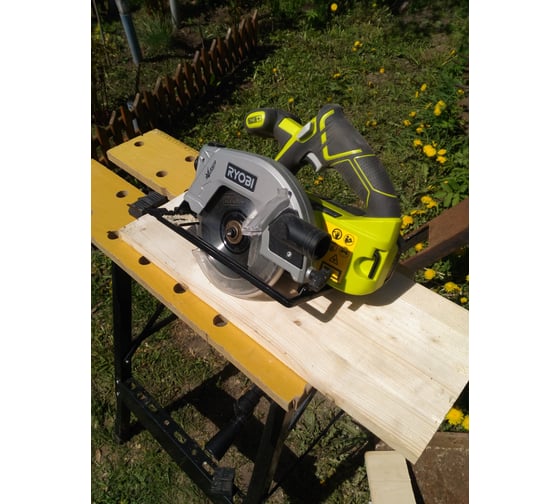 Ryobi ONE RWSL1801M 5133001164 3