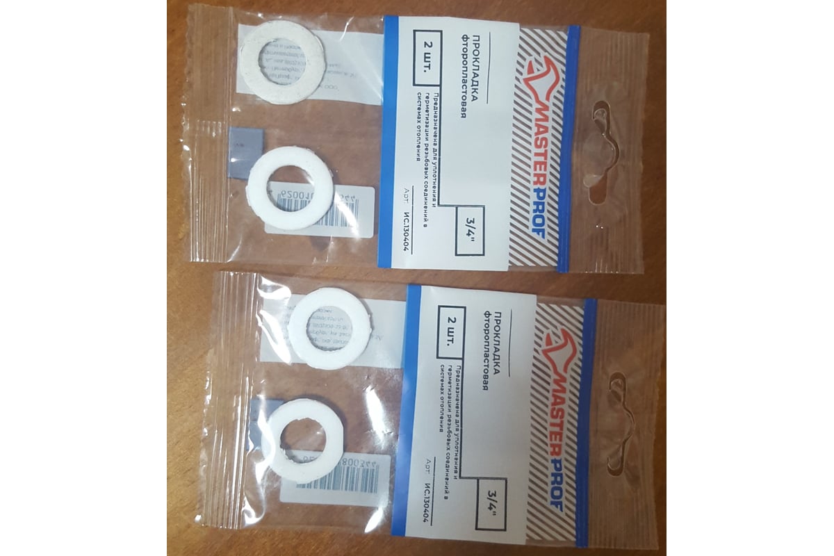 Прокладка из фторопласта MasterProf 3/4" 2 шт ИС.130404 - выгодная цена, отзывы, характеристики ...